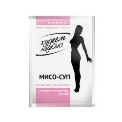 Отзыв о Мисо-суп Леовит "Худеем за неделю" | Этот шедевр мне не зашел