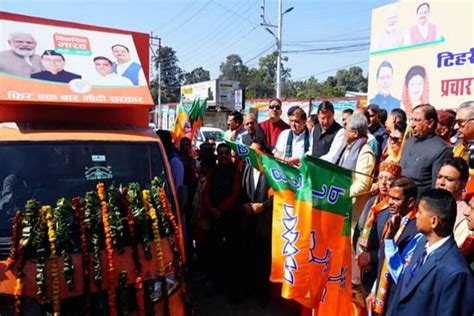 Uttarakhand Bjp दुष्यंत गौतम दो दिन के दौरे पर हरी झंडी दिखाकर प्रचार