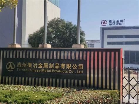 Zhen Li Stainless Steelinox On Linkedin 304l 316l Inox