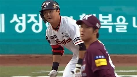 이도윤 안우진 상대로 뽑아낸 추가 적시타 2회말 다음스포츠