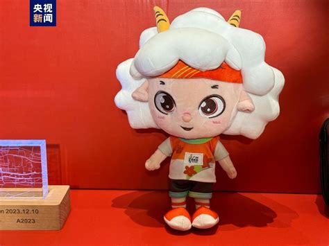 2023广州马拉松赛吉祥物正式亮相 12月10日开跑 极目新闻