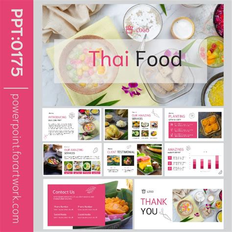 เทมเพลต Powerpoint เมนูอาหารไทย ธีมสีชมพู สไตล์มินิมอล 0175 เทมเพลต Powerpoint สวยๆ