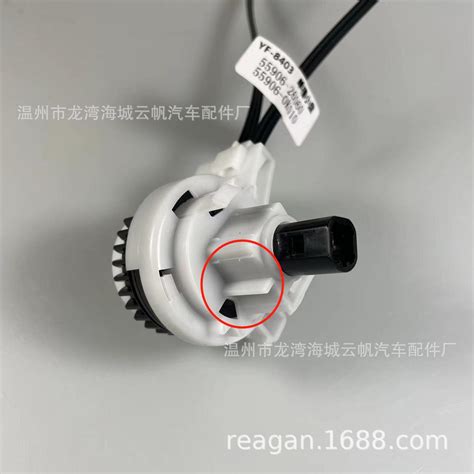 Yf 8403 适用于vigo面板 拉索 单槽小盘55906 2606055906 0k010 阿里巴巴