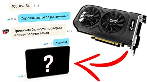типичный продавец на авито Youtube