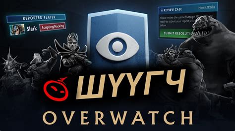 Буруутай юу үгүй юу Player One [1] Шүүгч Youtube