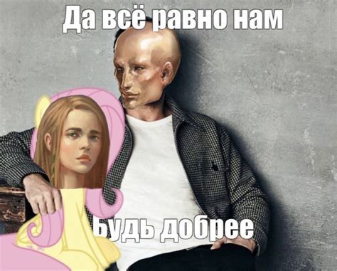 дом в котором русалка и сфинкс Серые дома Дом Добро пожаловать домой