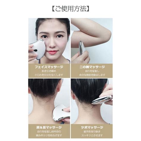 【landl Skin】mio2フェイスリフティング器 セルフエステ 美顔器 カッサ リフトアップ【送料無料沖縄・北海道以外