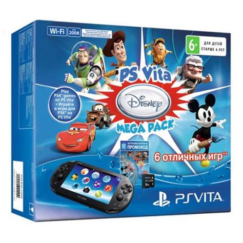 Ps Vita 2008 Wi Fi карта 16 Gb Disney Mega Pack купить в магазине