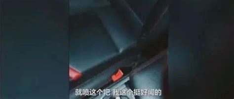 真相大白！“滴滴司机直播性侵”系夫妻俩色情直播盈利 知乎