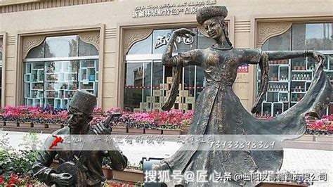 民族團結文化雕塑，弘揚民族精神，民族傳統文化，傳承中華傳統美德 每日頭條