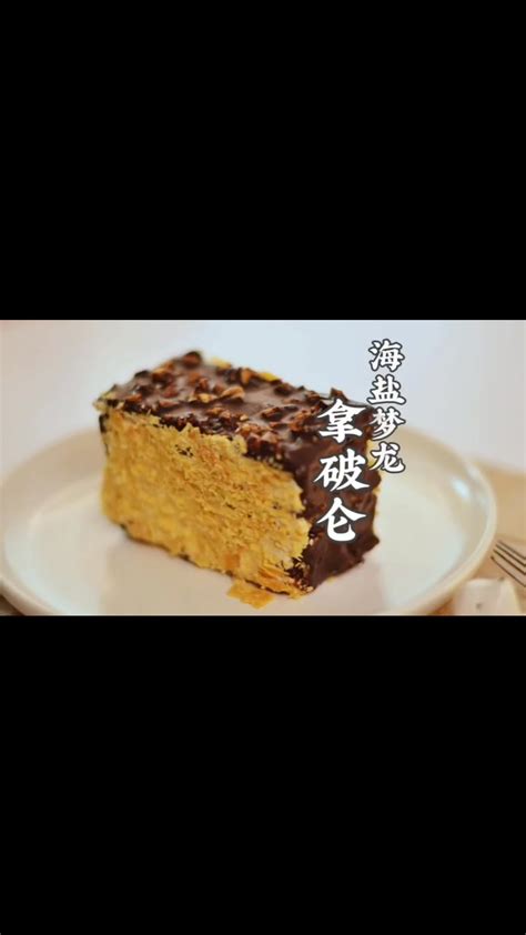 经典 广式月饼 ｜简单易做， 新手也能成功的做法，学会再也不用出去买了。 月饼 广式月饼 月饼馅料 云卷小厨房 云卷小厨房