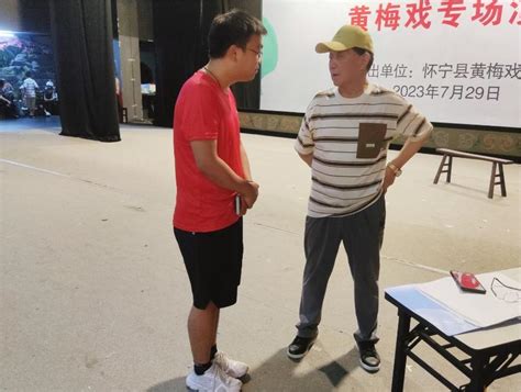 安徽学子三下乡：弘扬传统戏曲文化 守护中华艺术之光 湖北大学生网