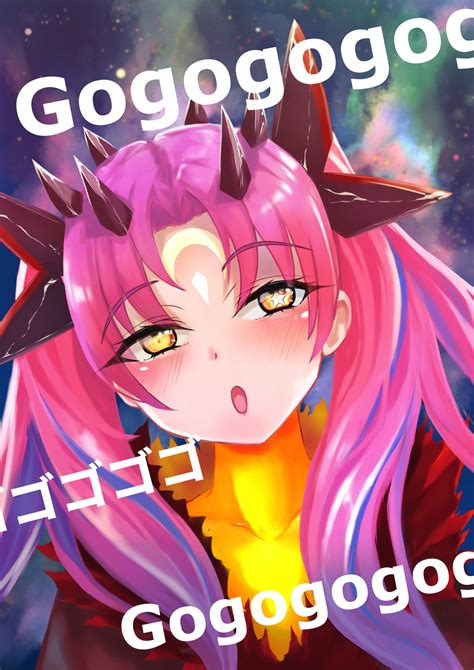 繪圖 第三再臨！ Fategrand Order 哈啦板 巴哈姆特