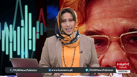 Program Hum Meher Bokhari Kay Saath 22 Nov 21 Hum News Youtube