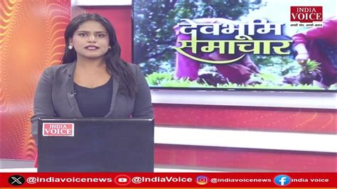 Cm ने एक पेड़ मां के नाम अभियान के तहत गैरसैंण में किया पौधा रोपण 3