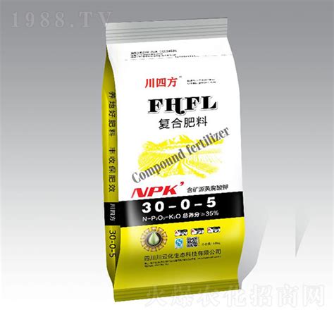 复合肥料30 0 5 川四方四川川云化生态科技有限公司 火爆农化招商网【1988tv】