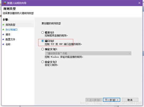 Sql Server 2016跨网段和局域网发布订阅sqlserver做高可用的时候两台ip需要在同一个网段吗 Csdn博客