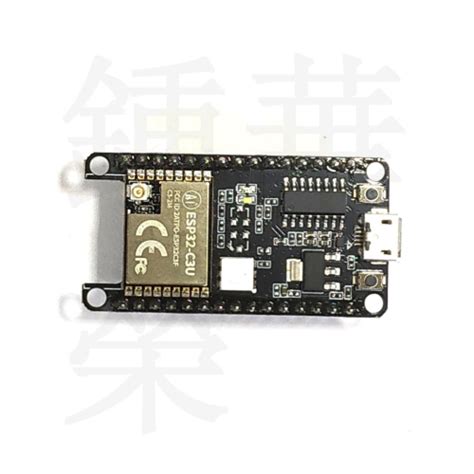 【馨月】esp32 C3u 開發板 Esp C3 平平的賣場賣場不含運低消99元