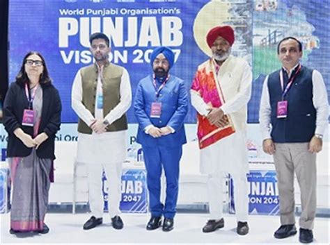 Punjab Vision 2047 Conclave Cheema Focuses On Cooperative