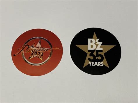 【未使用に近い】bz Live Gym Pleasure2023 Stars フード特典ステッカー 2種セットの落札情報詳細 ヤフオク
