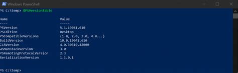 how to check your current powershell version serverninjas