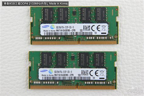 Lenovo IdeaPad Y Disassembly MyFixGuide