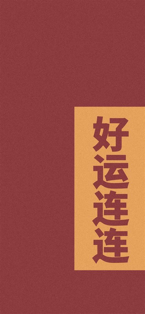 你要的表情都在这，让你成为斗图之王，站在斗图巅峰 Diy斗图