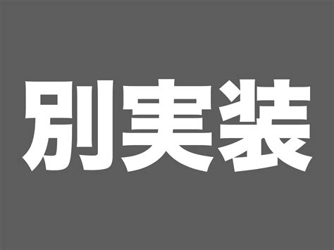 Practices Of An Agile Developer Pdf