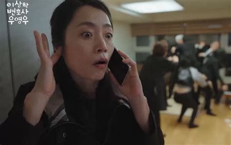 더 글로리에서 벌전 받아 급사한 무당 알고 보니 우영우에서 이 역할로 나왔다 네이버 포스트