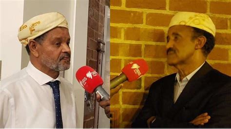 ኣዳለውቲ ኢፍጣር ትርጉምን ጥቕምን ናይቲ ምትእኽኻብ ይዛረቡ። Sbs Tigrinya