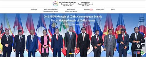 한·아세안 특별정상회의 덕분에 11월은 축제다 인스티즈instiz 이슈 카테고리
