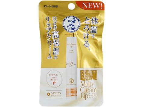 【問屋 国分ネット卸】ロート製薬 メンソレータム メルティクリームリップ リッチハニー 1個 日用品・雑貨 ～ 卸・卸売・問屋・仕入れ