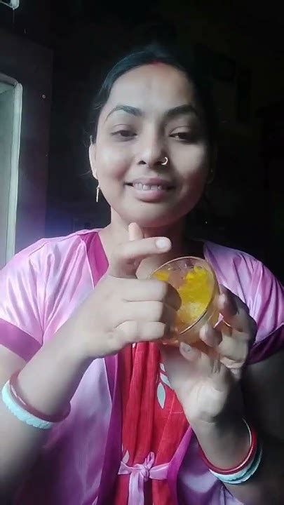 ঘরোয়া উপায়ে ত্বক ফর্সা করার সহজ উপায় Glowing Skin Home Remedy
