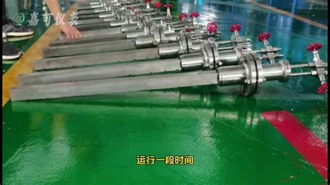 阿牛巴流量计解决高压蒸汽测量问题 腾讯视频