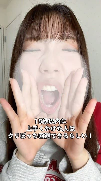 クリぼっちになるか試してみたらまさかの結果すぎたww Youtube