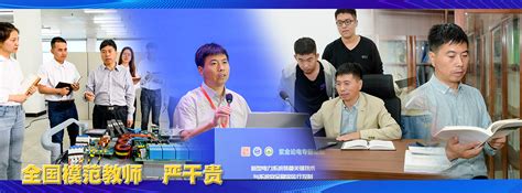 东北电力大学