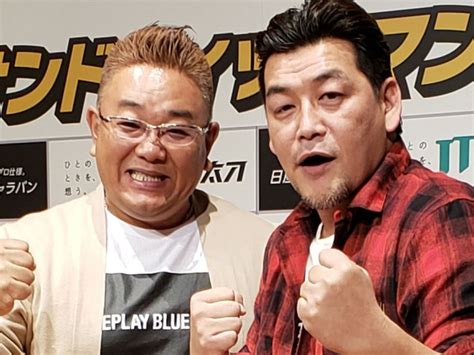 『サンドウィッチマン』を抑えた！“人生で一番ハマったコント芸人”ランキング！第1位に「日常で実際に起こりそうなコントが面白い