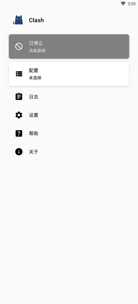 Clash For Android Clash