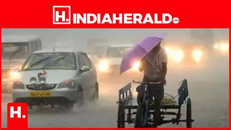 Heavy Rain Forecasted For Krishna And Guntur Districts