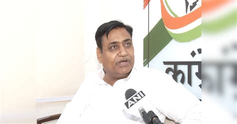 Lok Sabha Election 2024 Govind Singh Dotasra Big Statement Regarding