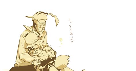 ぴくトレ交流 【ぴくトレ】こっちにおいで【企画】 風になったのイラスト Pixiv