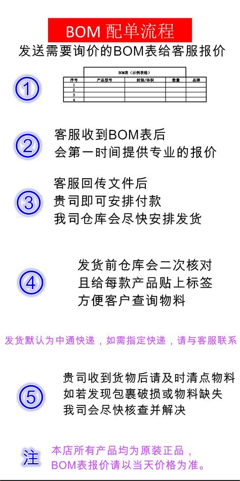 Pmeg3050bep115 丝印a8 Sod128 Pmeg3050bep 肖特基芯片 阿里巴巴