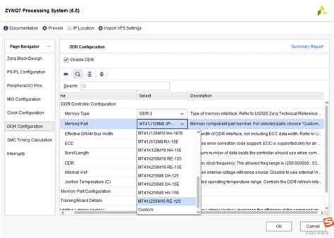 Vivado Sdk使用vivado Sdk使用教程 Csdn博客
