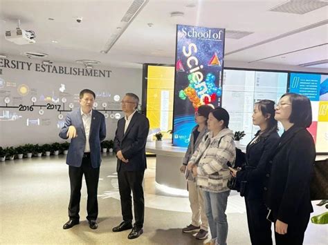 凝心聚力促发展：省旅游投资集团开展统战人士学习交流活动