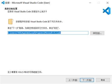 Vue3环境安装与第一个vue3程序vue3环境配置 Csdn博客 Vue3环境安装与第一个vue3程序vue3环境配置 Csdn博客
