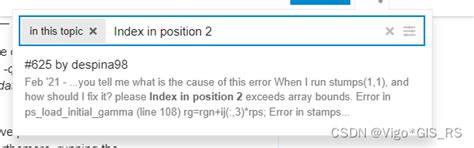 stamps报错index in position 2 exceeds array bounds error in ps load
