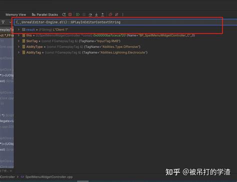 Rider Debug