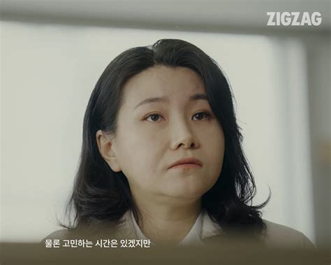 민쟝 On Twitter 교수님 너무