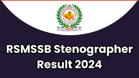 RSMSSB Stenographer Result 2024 Out Cut Off Marks Direct Link