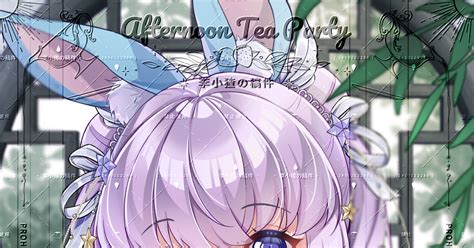 约稿 稿件展示 李小猹のイラスト Pixiv